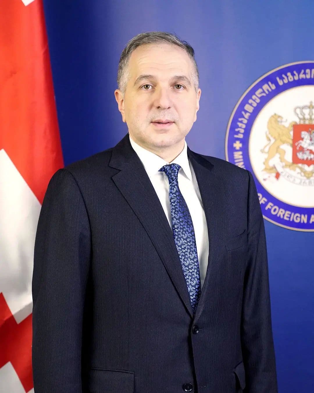 Ambassade de Géorgie en France